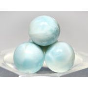 ラリマーの商品一覧 | 【NETSEA】問屋・卸売・卸・仕入れ専門