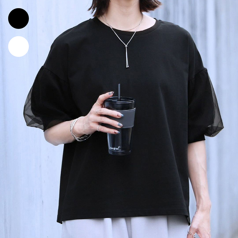 DL49 KAWAII 問屋・仕入れ・卸・卸売の専門【仕入れならNETSEA】