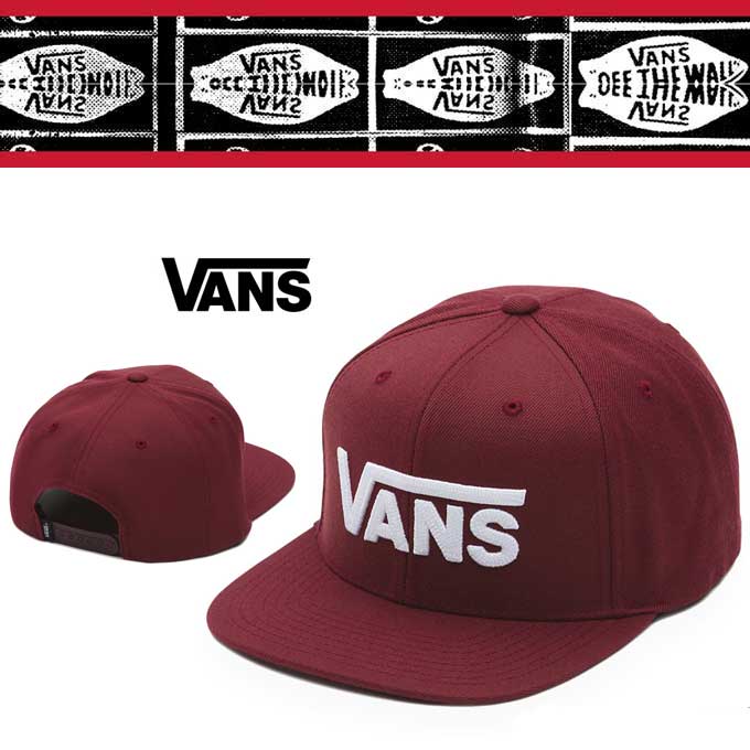 ★マークダウン♪VANS DROP V II SNAPBACK 20537 有限会社 スコール | 卸売・ 問屋・仕入れの専門サイト【NETSEA】