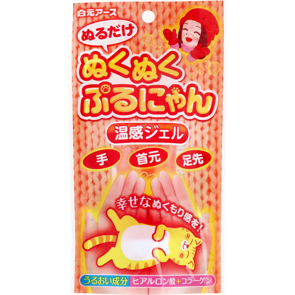 ぬくぬくぷるにゃん 温感ジェル ボディ用ジェル状化粧水 30g Drop-カネイシ(株) -顧客直送専門- | 卸売・ 問屋・仕入れの専門サイト【NETSEA】