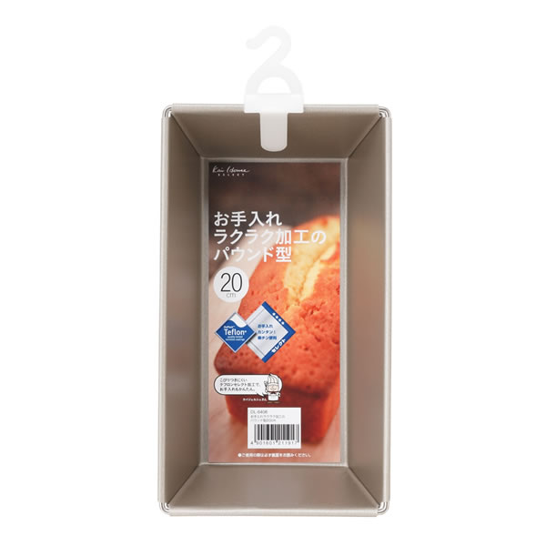 貝印 パウンドケーキ型 TS パウンド型 20cm kai House SELECT DL-6408 | 卸売・ 問屋・仕入れの専門サイト【NETSEA】