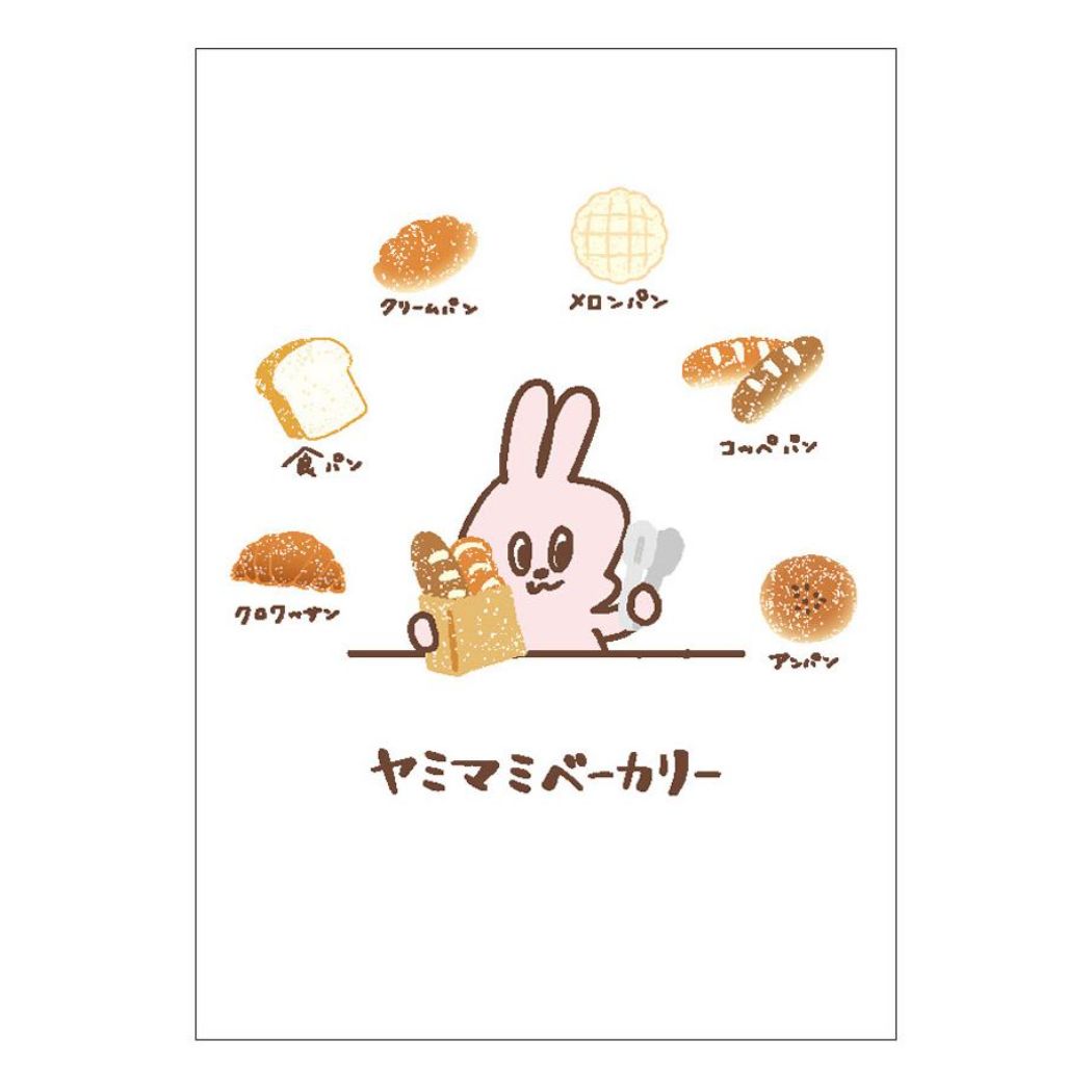Yummy Mummy ヤミマミベーカリー A5ノート ブレッド 株式会社 ブライエンタープライズ | 卸売・ 問屋・仕入れの専門サイト【NETSEA】