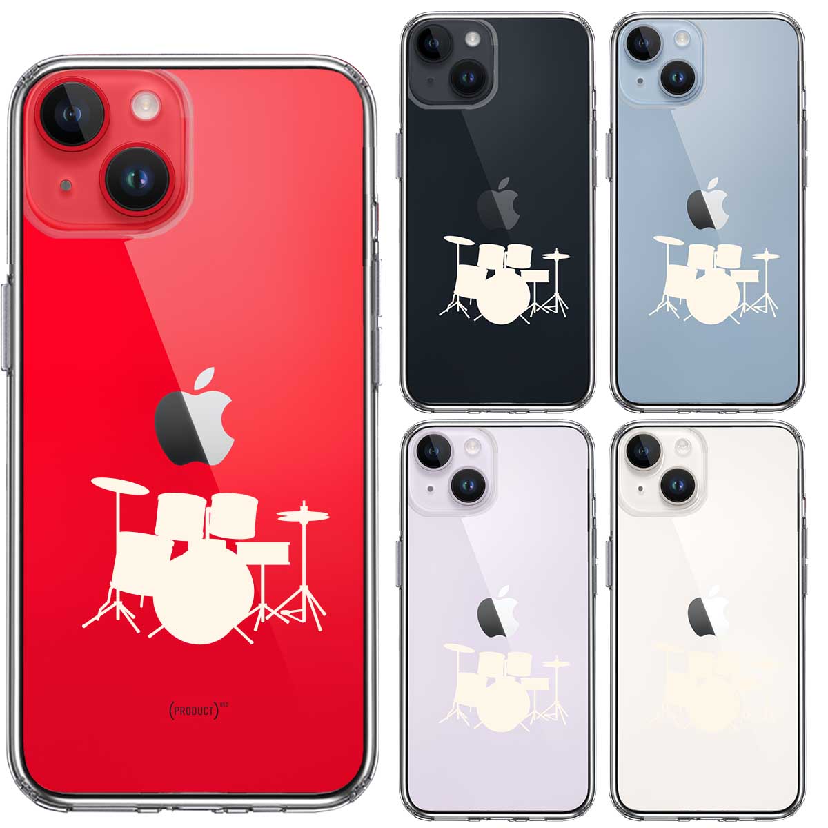 iPhone 14 Plus 側面ソフト 背面ハード ハイブリッド クリア ケース ドラム ホワイト ユニバーサル・アーツ 株式会社 問屋・仕入れ・卸・卸売の専門【仕入れならNETSEA】