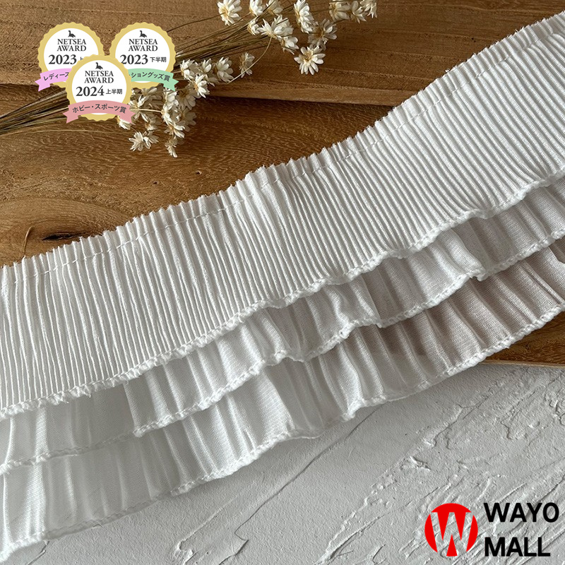 幅7cm レースリボン 手芸レース 裁縫 DIY ギフト包装 ハンドメイド資材 デコレーション用 WAYOMALL | 卸売・ 問屋・仕入れの専門サイト【NETSEA】