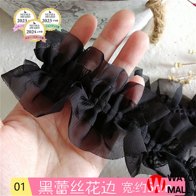 幅5cm レースリボン 手芸レース 裁縫 DIY ギフト包装 ハンドメイド資材 デコレーション用 | 卸売・ 問屋・仕入れの専門サイト【NETSEA】