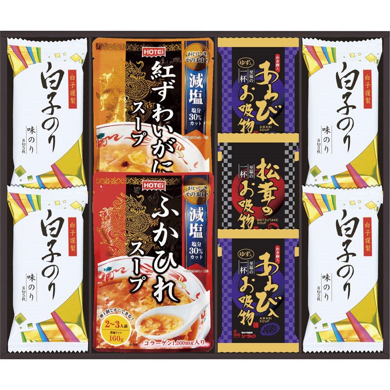 贅沢フリーズドライとふかひれスープ FS-40 株式会社 八大 問屋・仕入れ・卸・卸売の専門【仕入れならNETSEA】