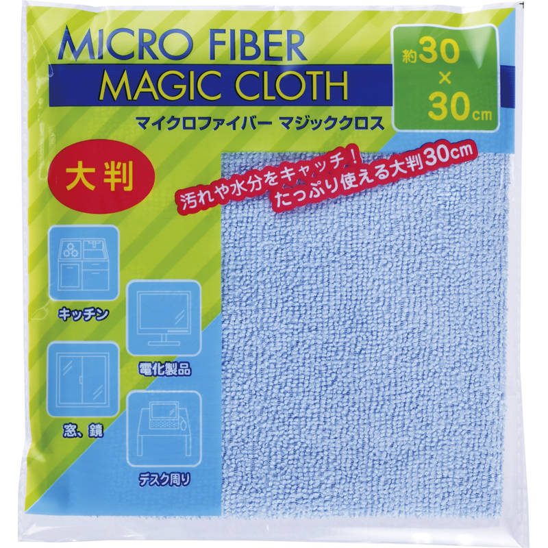 【単品・指定不可】 マイクロファイバー 大判マジッククロス SC-1604 ※価格変更 株式会社 白菊 | 卸売・ 問屋・仕入れの専門サイト【NETSEA】