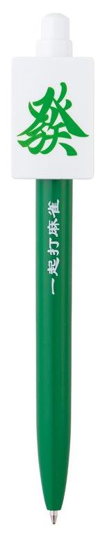 CS-86081 麻雀ボールペン ハツ | 卸売・ 問屋・仕入れの専門サイト【NETSEA】