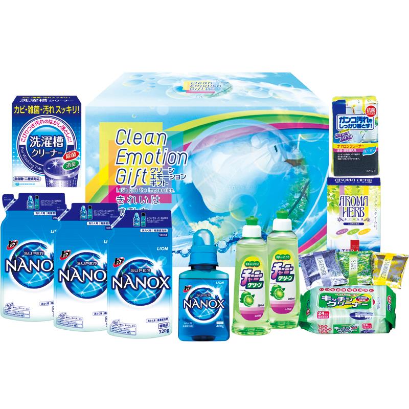 クリーン・エモーションギフト CEG-503 HAMANO 問屋・仕入れ・卸・卸売の専門【仕入れならNETSEA】