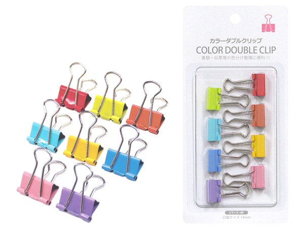 ニューカラーダブルクリップ 8P(S) 株式会社ニッパン 問屋・仕入れ・卸・卸売の専門【仕入れならNETSEA】