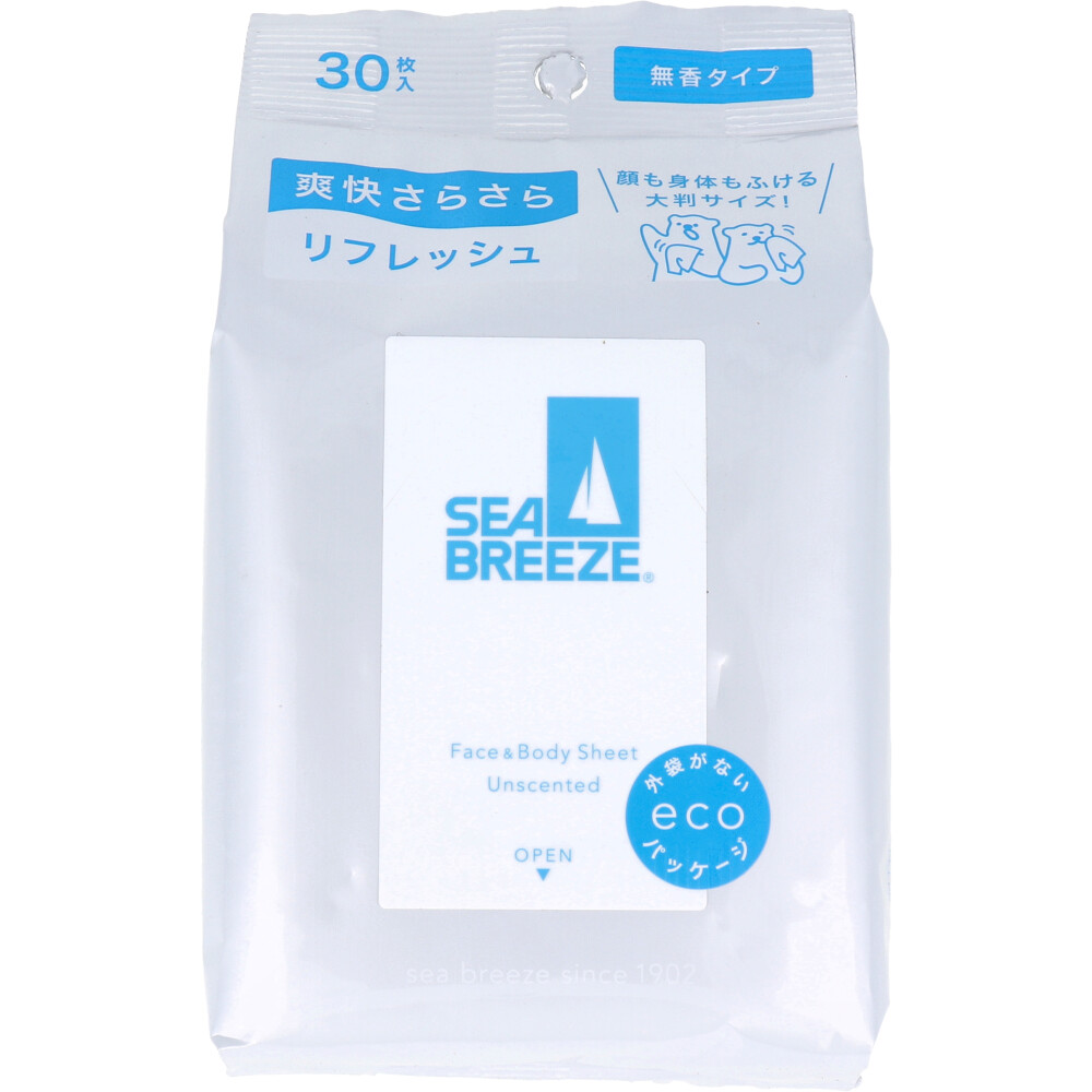 シーブリーズ フェイス＆ボディシート N 無香料 30枚入 | 卸売・ 問屋・仕入れの専門サイト【NETSEA】