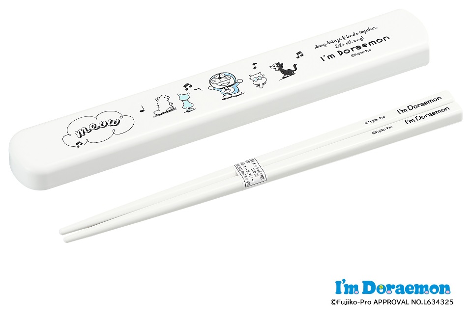 ドラえもん 引フタ箸箱セット 19.5cm HS-16 雑貨のFULTAC（フルタック） 問屋・仕入れ・卸・卸売の専門【仕入れならNETSEA】