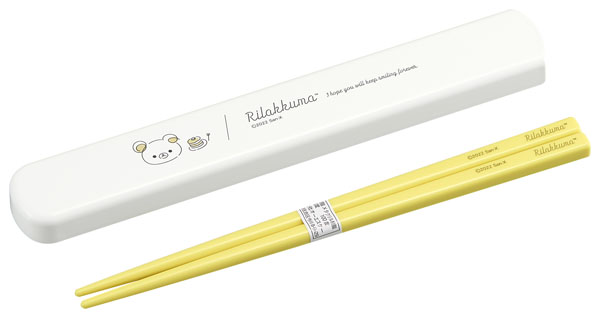 リラックマ 引フタ箸箱セット 19.5cm HS-16 | 卸売・ 問屋・仕入れの専門サイト【NETSEA】