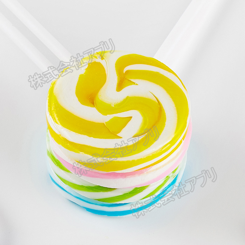 【48本入】ペロペロキャンディー ぐるぐるキャンディー レーンボー ロリポップ キャンディー 株式会社 アブリ 問屋・仕入れ・卸・卸売の専門【仕入れならNETSEA】