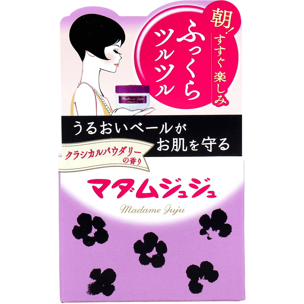 マダムジュジュ 45g カネイシ 株式会社 問屋・仕入れ・卸・卸売の専門【仕入れならNETSEA】