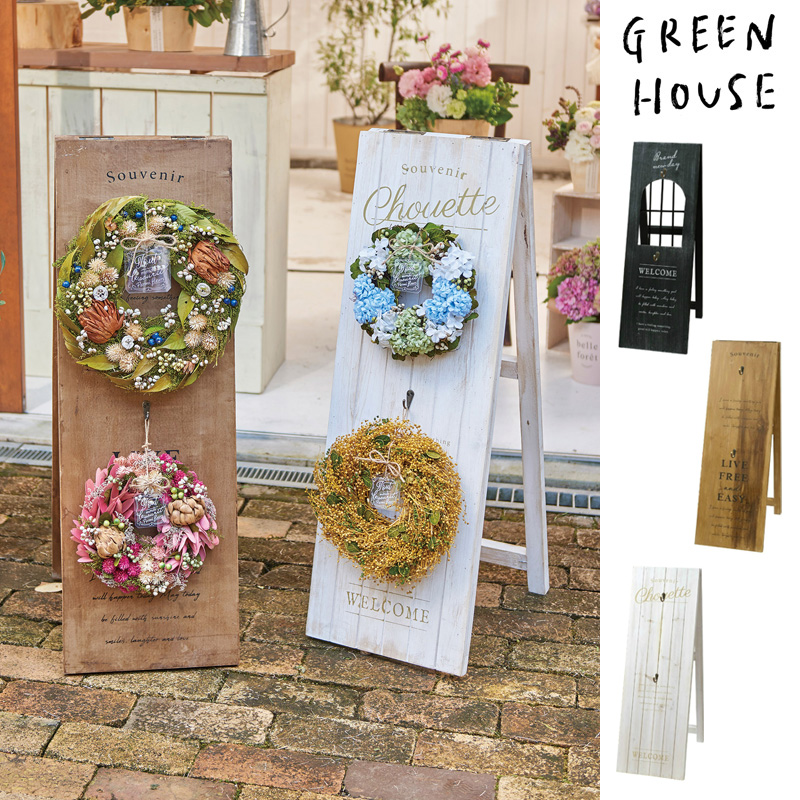 GREEN HOUSE(グリーンハウス） BIGリースボード Paddy’s Market (パディスマーケット) 問屋・仕入れ・卸・卸売の専門【仕入れならNETSEA】