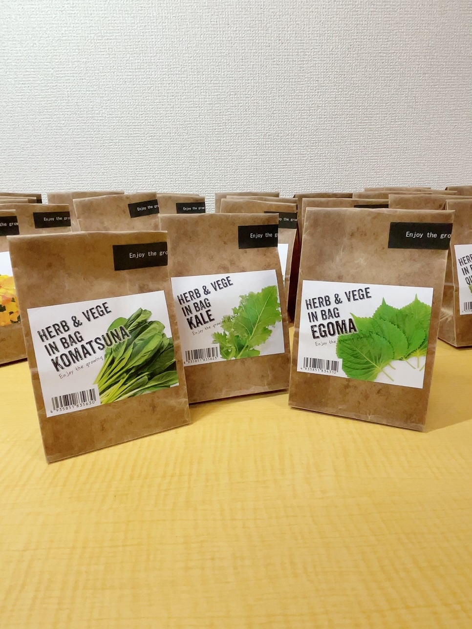 【栽培キット】HERB & VEGE IN BAG 種類は18種類！！ | 卸売・ 問屋・仕入れの専門サイト【NETSEA】