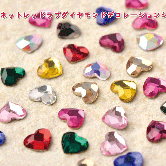 お得なセール開催中《最大50％OFF》さらにクーポン併用も★ネイル・手芸パーツの特集！！｜クリート 合同会社 【NETSEA】問屋・卸売・卸・仕入れ専門