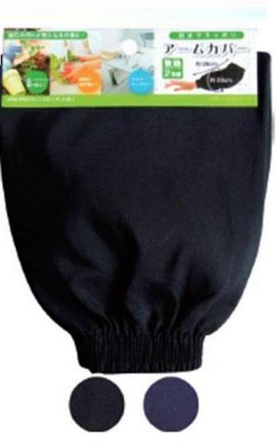 セイワ・プロ 肘までスッポリ無地アームカバー36cm2枚組 45-878 総合雑貨卸 Fine Selection 問屋・仕入れ・卸・卸売の専門【仕入れならNETSEA】