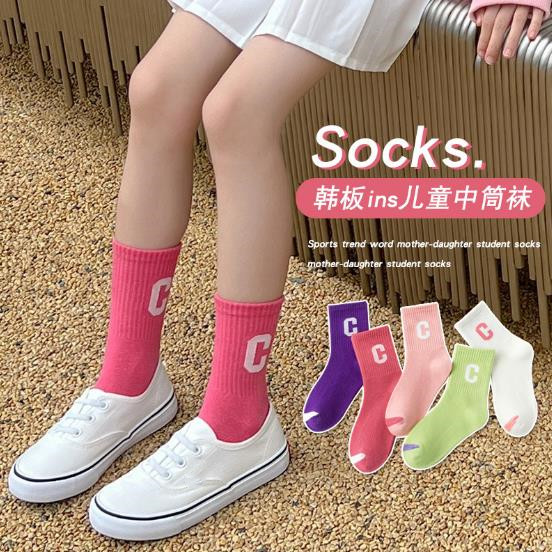 2023秋新品★子供用靴下 ソックス 5足組み合わせ M-XXL Sun Flower 問屋・仕入れ・卸・卸売の専門【仕入れならNETSEA】