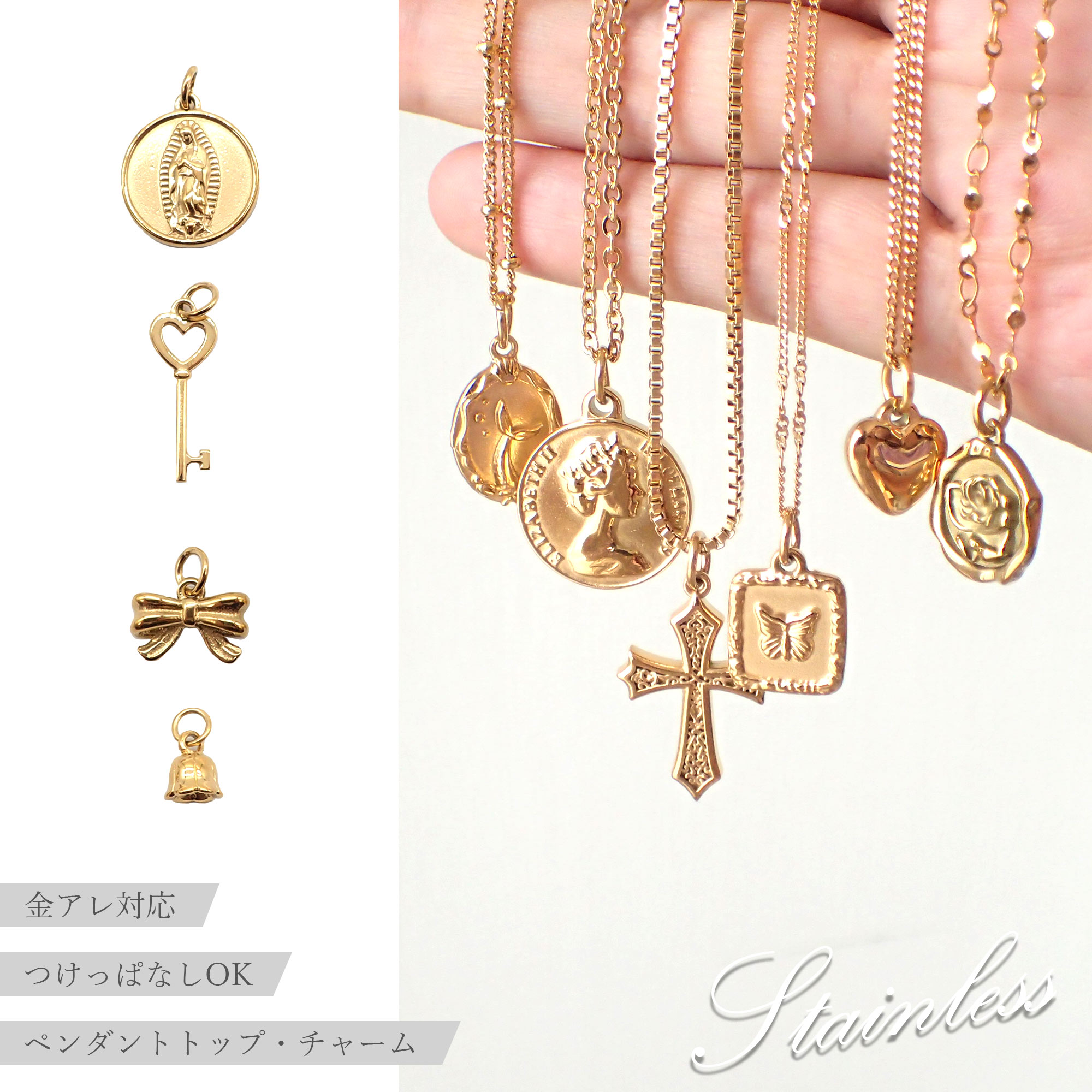 ステンレス 10-g. チャーム ペンダントトップ 鍵 メダイ ゴールド 1個 金属アレルギー対応 パーツワールド(partsworld) 問屋・仕入れ・卸・卸売の専門【仕入れならNETSEA】