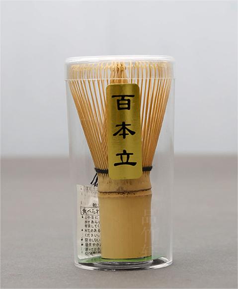 2023新作 雑貨 茶道の具 茶筅 個人事業主 Light of the sea 問屋・仕入れ・卸・卸売の専門【仕入れならNETSEA】