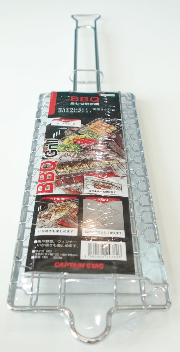 パール金属 CAPTAIN STAG BBQ合わせ焼き網 | 卸売・ 問屋・仕入れの専門サイト【NETSEA】