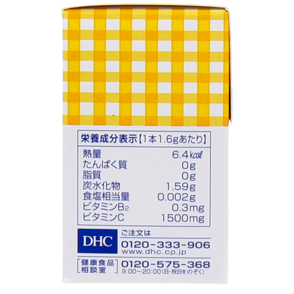 ※DHC ビタミンCパウダー 30日分 | 卸売・ 問屋・仕入れの専門サイト【NETSEA】