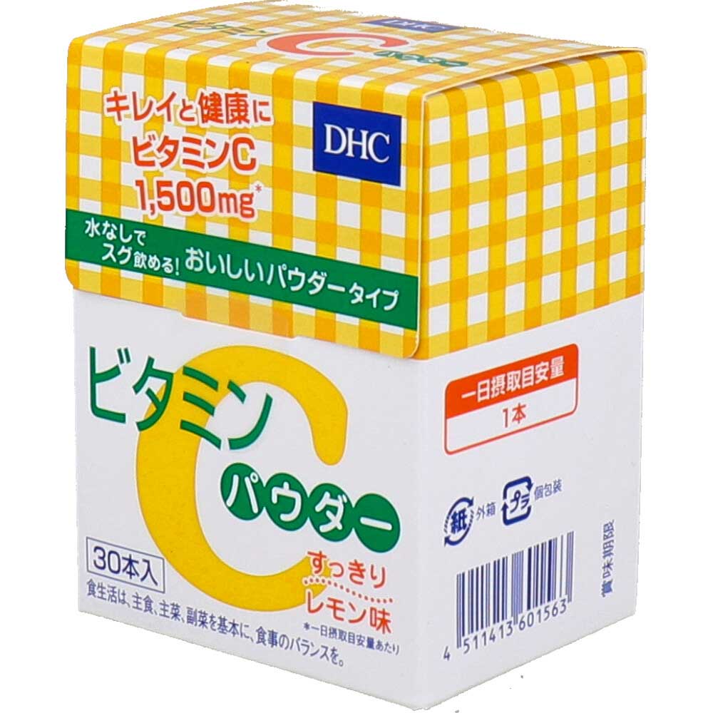 ※DHC ビタミンCパウダー 30日分 | 卸売・ 問屋・仕入れの専門サイト【NETSEA】