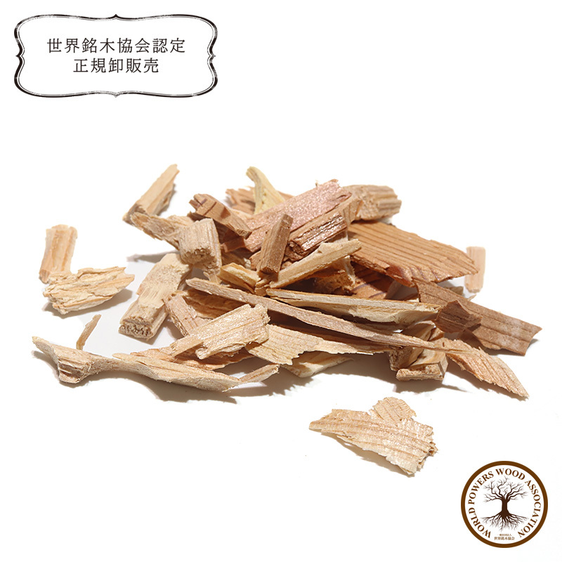 【パワーズウッド】チップ 吉野杉〈奈良県〉約9.5g パッケージ付き | 卸売・ 問屋・仕入れの専門サイト【NETSEA】