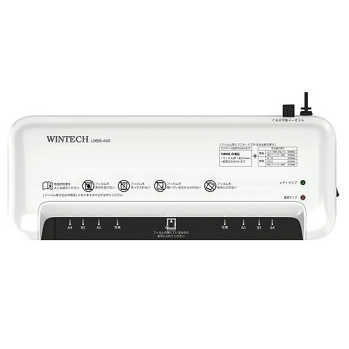 WNTECH A4ラミネーター LMBS-A40W | 卸売・ 問屋・仕入れの専門サイト【NETSEA】