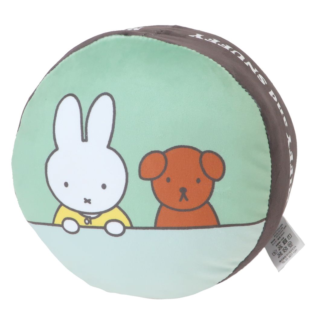 【クッション】ミッフィー パフクッション MIFFY and SNUFFY | 卸売・ 問屋・仕入れの専門サイト【NETSEA】