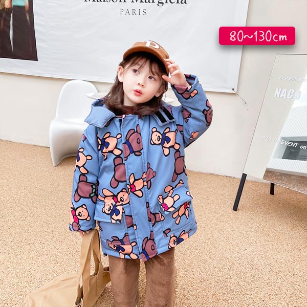 ジャンパーくま総柄ブルー青80cm | 卸売・ 問屋・仕入れの専門サイト【NETSEA】