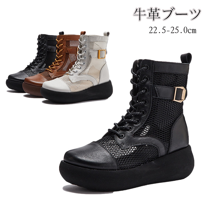 22.5-25.0cm 牛革 サマーブーツ | 卸売・ 問屋・仕入れの専門サイト【NETSEA】