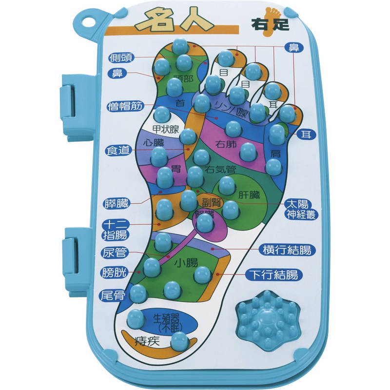 ビューティシェイプ 足つぼ名人 HH-709 | 卸売・ 問屋・仕入れの専門サイト【NETSEA】