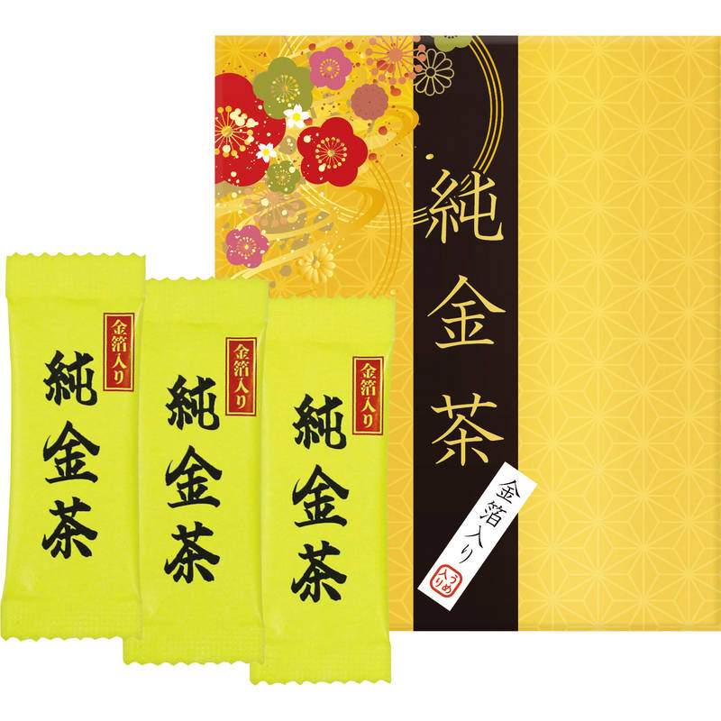 純金茶 J-15 株式会社 白菊 | 卸売・ 問屋・仕入れの専門サイト【NETSEA】