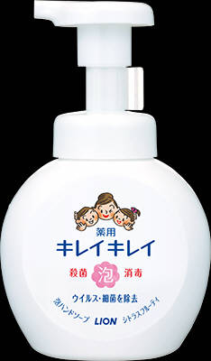キレイキレイ薬用泡ハンドソープポンプ 250ml | 卸売・ 問屋・仕入れの専門サイト【NETSEA】