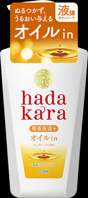 ハダカラ液体ボディソープ オイルイン本体 480ml 株式会社 アイオロス 問屋・仕入れ・卸・卸売の専門【仕入れならNETSEA】