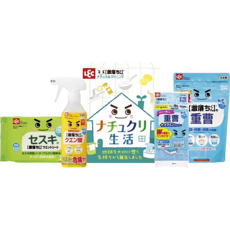 レック ナチュクリ生活ギフト LNC-150 株式会社 八大 問屋・仕入れ・卸・卸売の専門【仕入れならNETSEA】