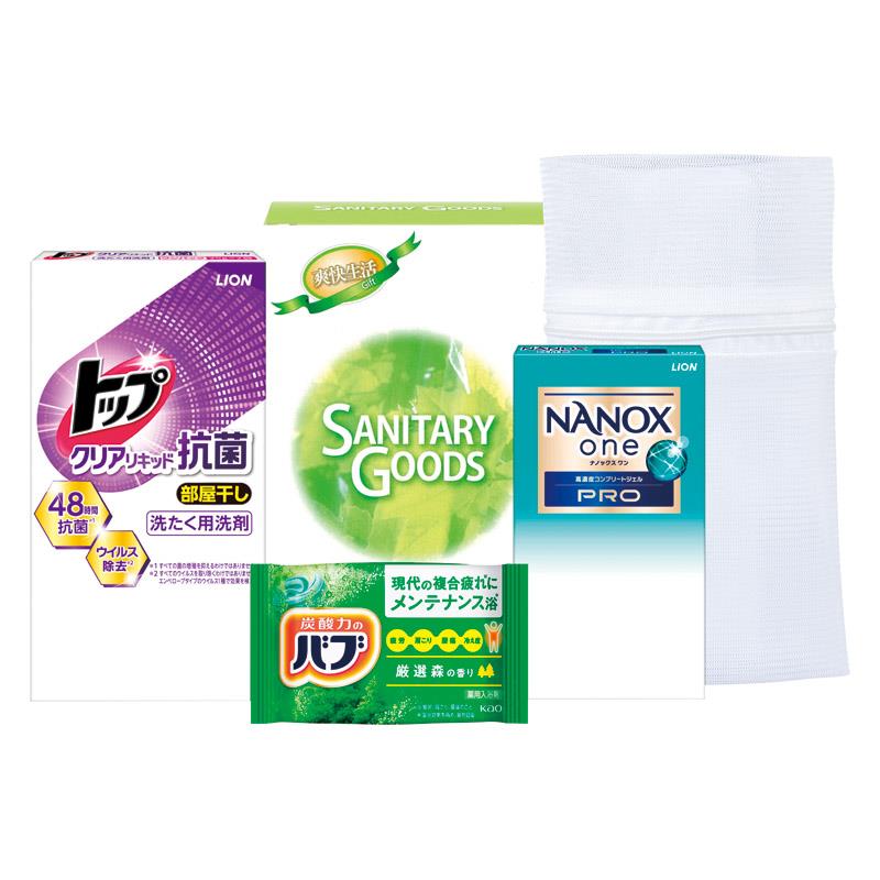 サニタリーミニギフト SMG-50N HAMANO 問屋・仕入れ・卸・卸売の専門【仕入れならNETSEA】