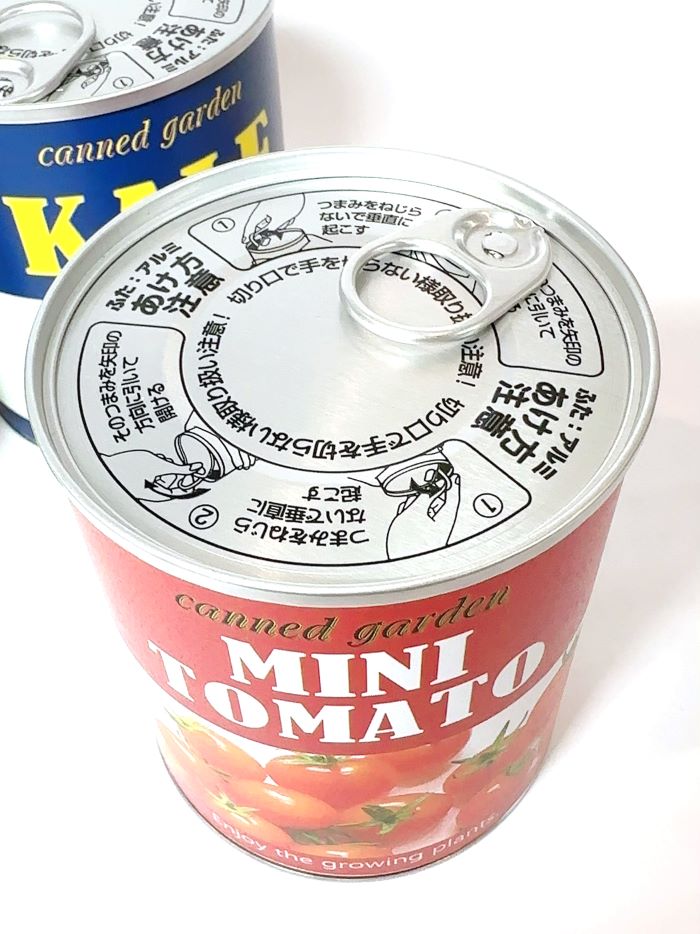 【栽培キット】Canned garden Lサイズ 株式会社 ナガクラ 問屋・仕入れ・卸・卸売の専門【仕入れならNETSEA】