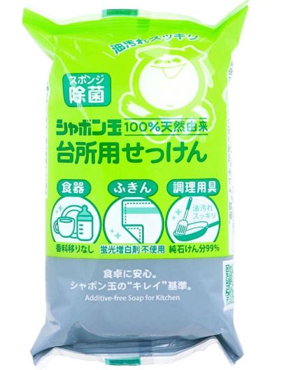 台所用せっけん 固形タイm 中日物産 株式会社 問屋・仕入れ・卸・卸売の専門【仕入れならNETSEA】