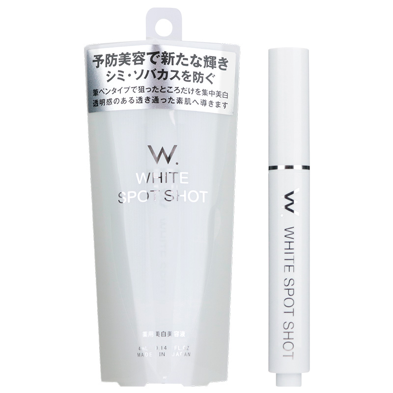 W．ホワイト スポットショット＜医薬部外品＞ | 卸売・ 問屋・仕入れの専門サイト【NETSEA】
