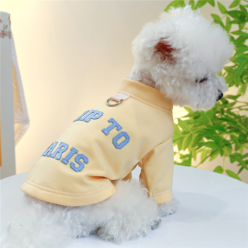 犬服 ペット用品 ドッグウェア 小型犬 中型犬 ペットグッズ 犬服冬 秋服 かわいい TGB株式会社 問屋・仕入れ・卸・卸売の専門【仕入れならNETSEA】