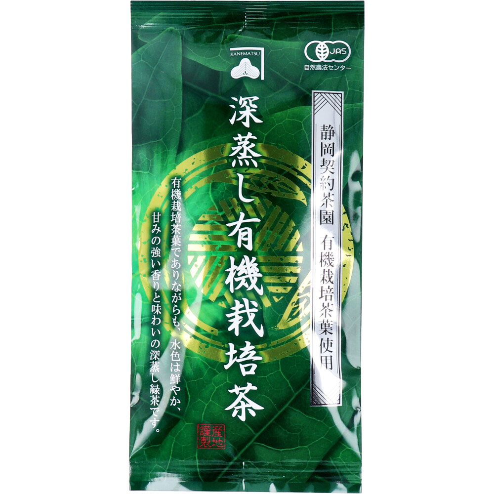 ※深蒸し有機栽培茶 100g Drop-カネイシ(株) -顧客直送専門- 問屋・仕入れ・卸・卸売の専門【仕入れならNETSEA】