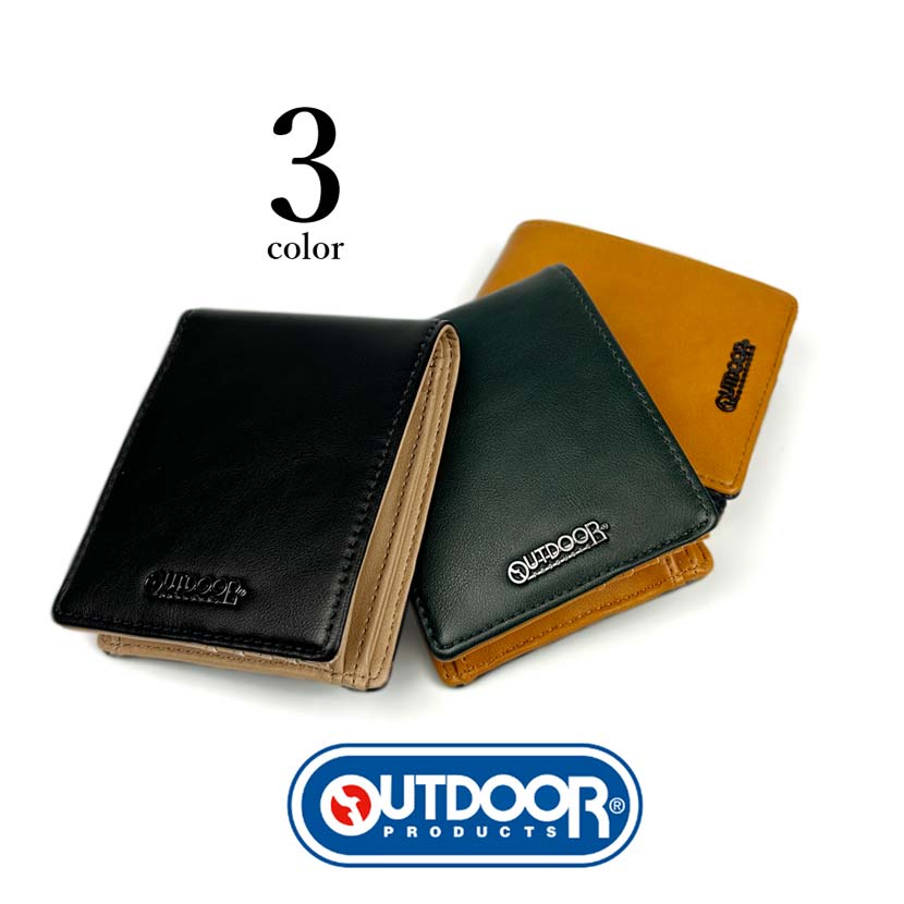 全3色】OUTDOOR(アウトドア) 二つ折り財布 ボックス型小銭入れ 全3色】OUTDOOR(アウトドア) 二つ折り財布 ボックス型小銭入れ
