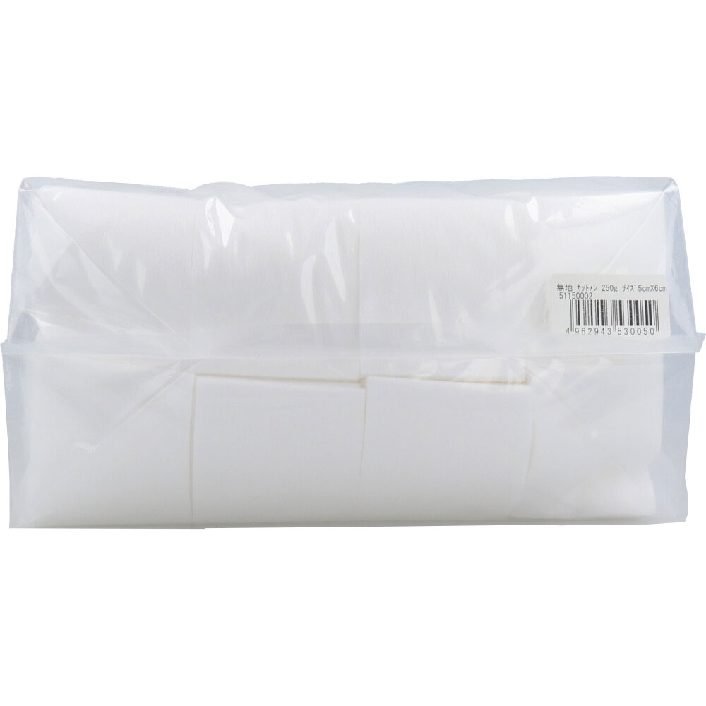 無地 カットメン 5cm×6cm 250g カネイシ 株式会社 問屋・仕入れ・卸・卸売の専門【仕入れならNETSEA】
