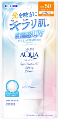 スキンAスーパーMUVライトアップエッセンス70g 株式会社 アイオロス 問屋・仕入れ・卸・卸売の専門【仕入れならNETSEA】