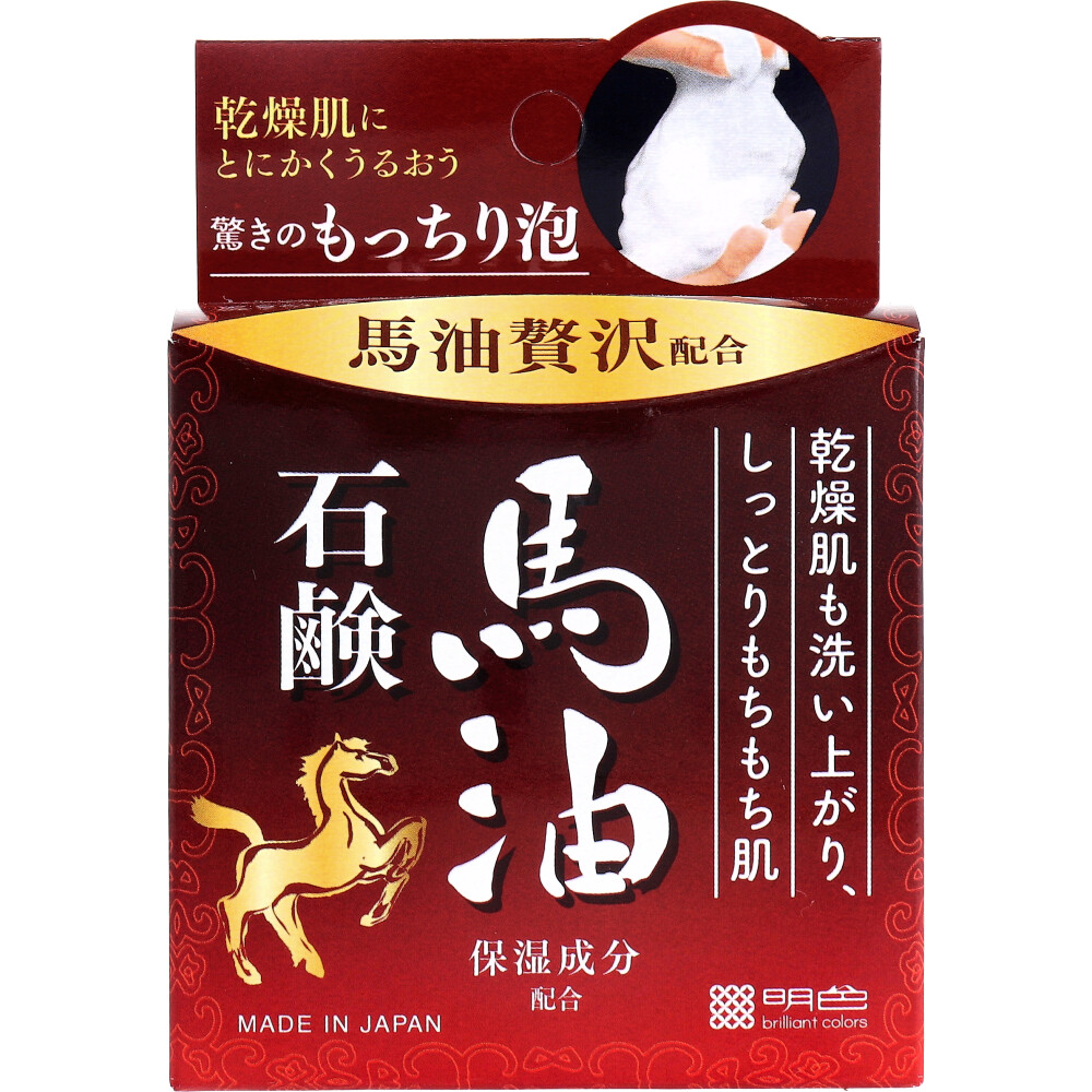 明色うるおい泡美人 馬油石鹸 80g Drop-カネイシ(株) -顧客直送専門- 問屋・仕入れ・卸・卸売の専門【仕入れならNETSEA】
