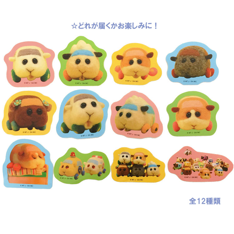 [柄はおまかせ]PUI PUI モルカー ステッカー | 卸売・ 問屋・仕入れの専門サイト【NETSEA】